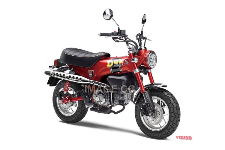 Honda DAX 125 - ราคารถมอเตอร์ไซค์