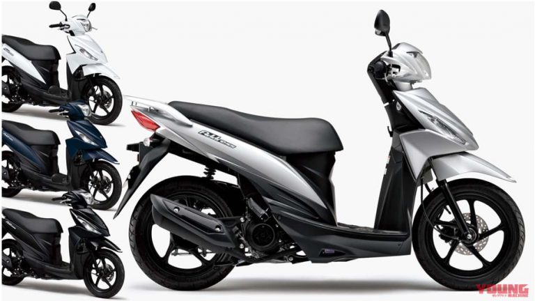 Suzuki Address 110 - ราคารถมอเตอร์ไซค์
