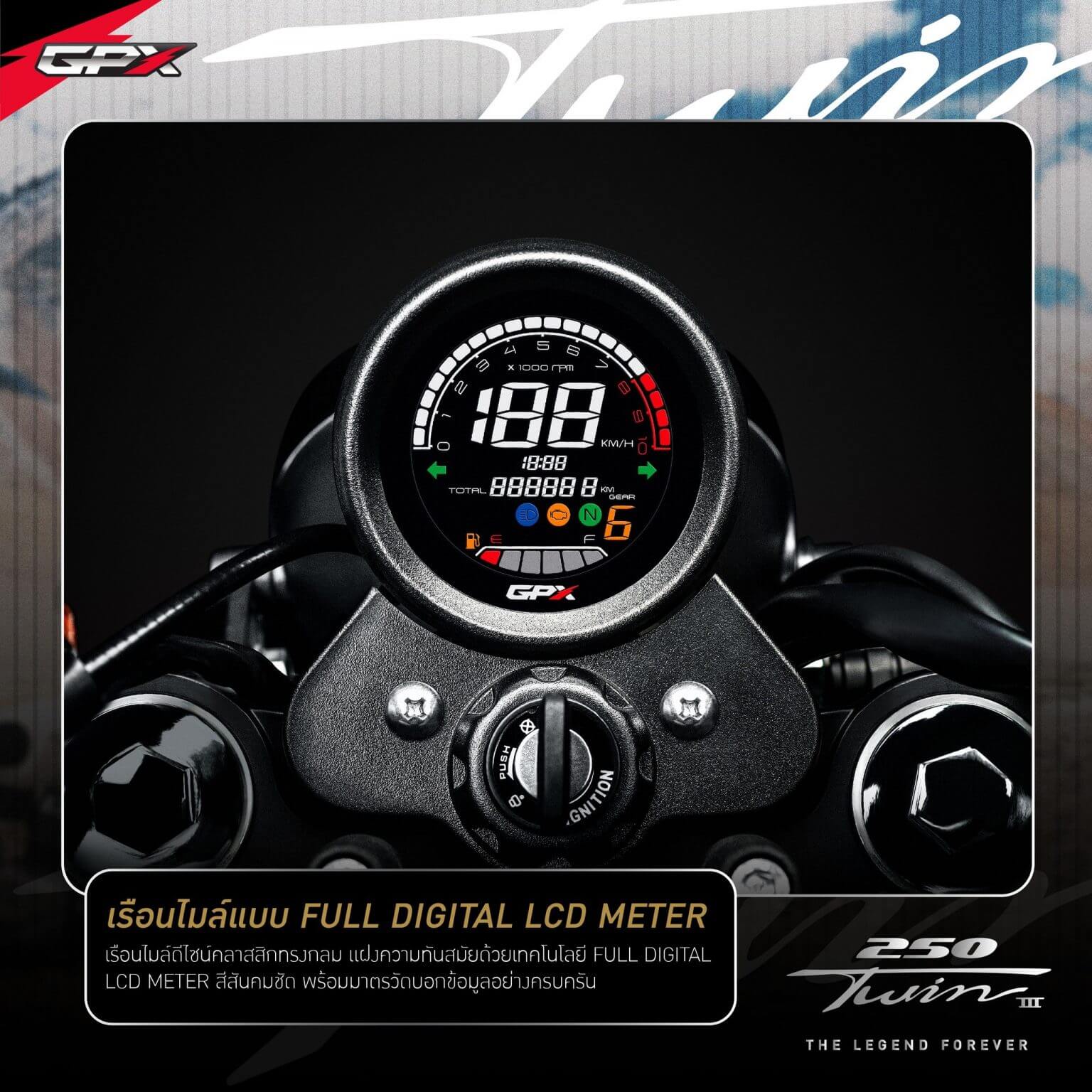 สีใหม่ GPX Legend 250 Twin III 2022 เปิดตัวในไทย