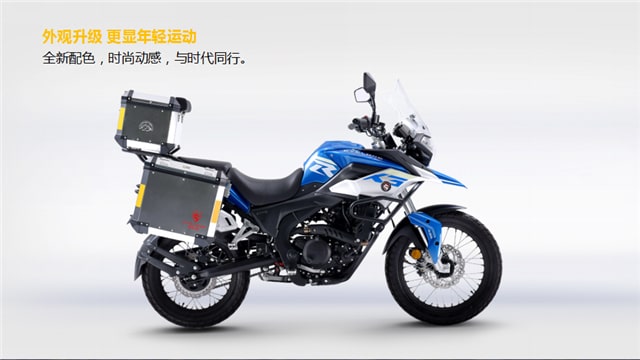 New Zongshen RX3 Cyclone 2020 เครื่องยนต์ประสิทธิภาพสูง 26 แรงม้า